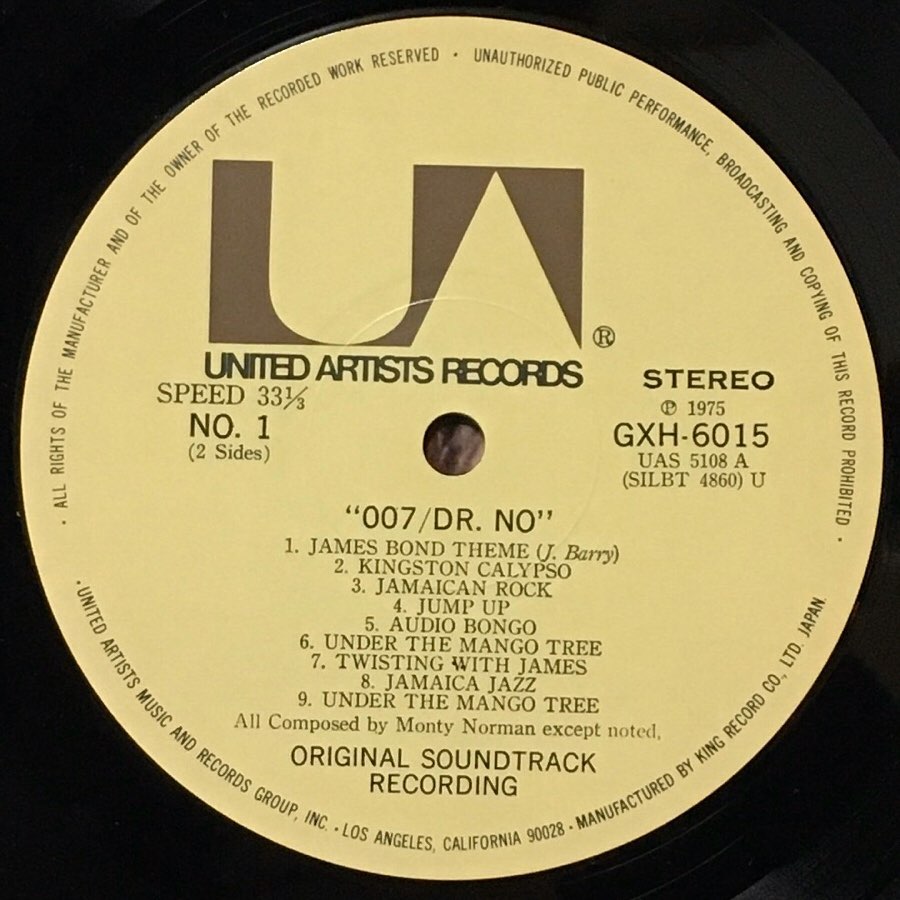『Dr.No』Original Motion Picture Sound Track Album『007は殺しの番号 ドクター・ノー ...